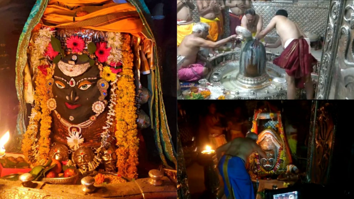 Ujjain Mahakal Dham People gathered in large number to get a glimpse of ...