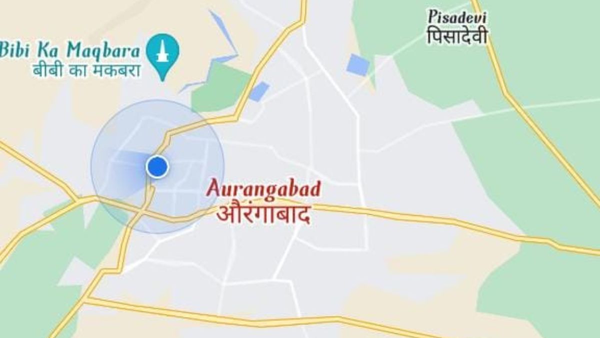 Maharashtra News Google Map made Sambhajinagar Aurangabad again the ...