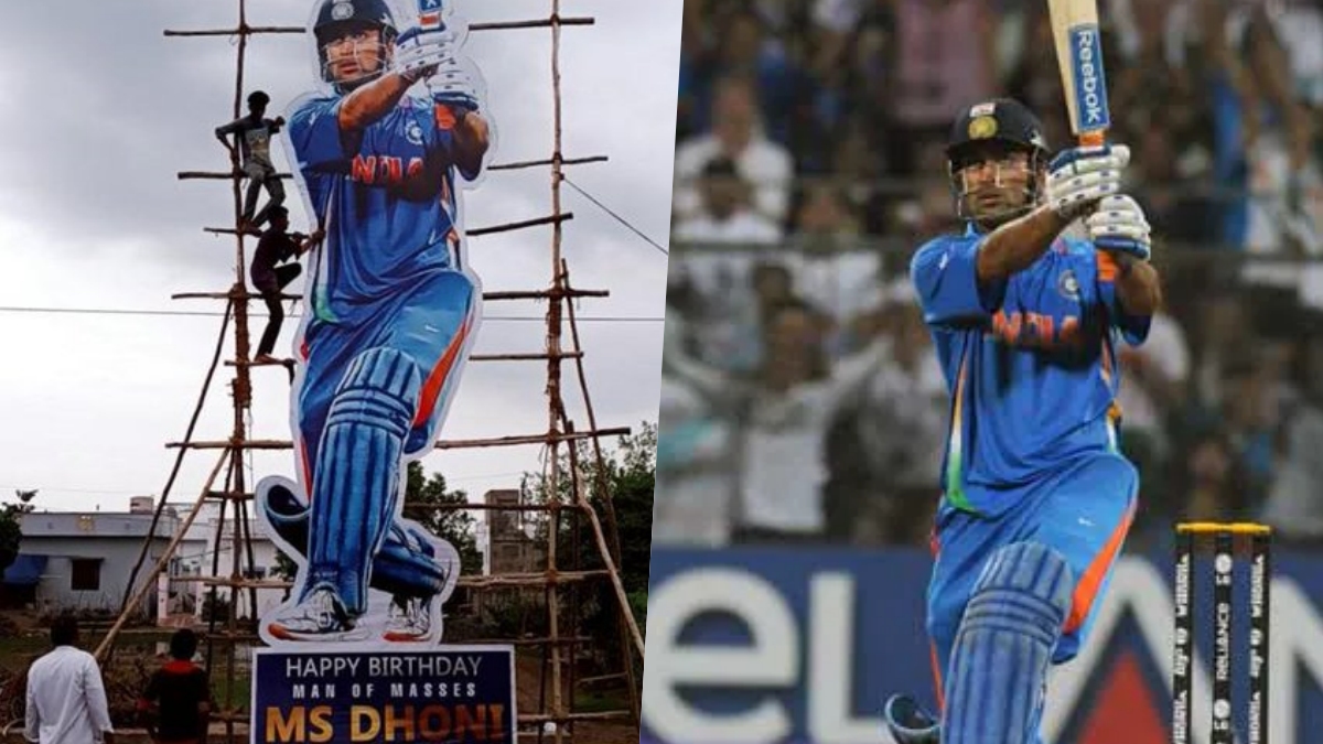 MS Dhoni 41 Feet Cutout in Andhra Pradesh Vijayawada on 41st Birthday ...