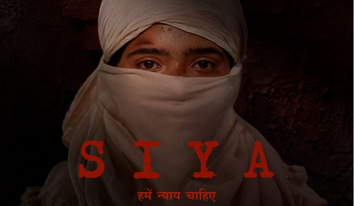 SIYA Official Teaser Vineet Kumar Singh Pooja Pandey starrer Siya ...
