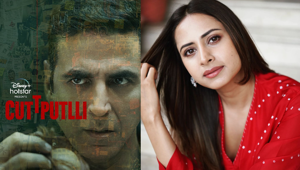Cuttputlli: Sargun Mehta to make OTT debut with Akshay Kumar, made a ...