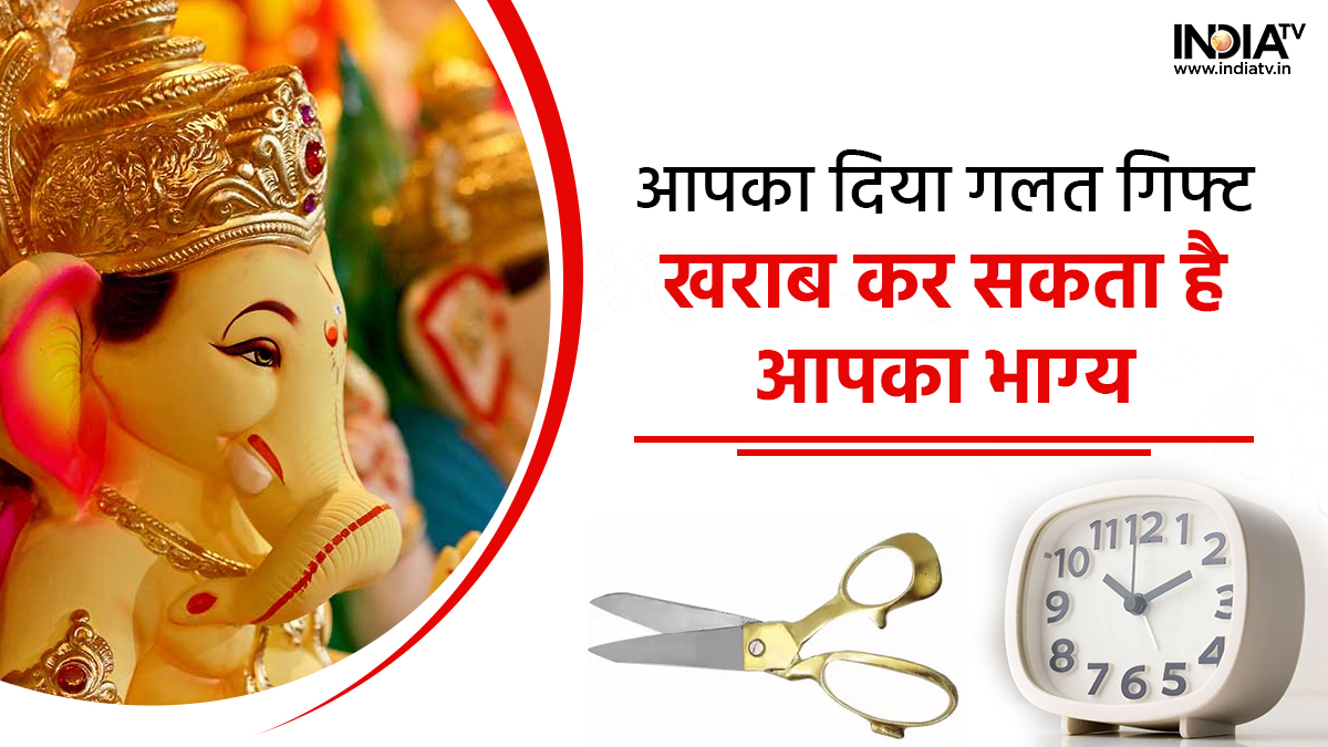 vastu tips what to gift and what not to gift ideas ghadi watch silver ...