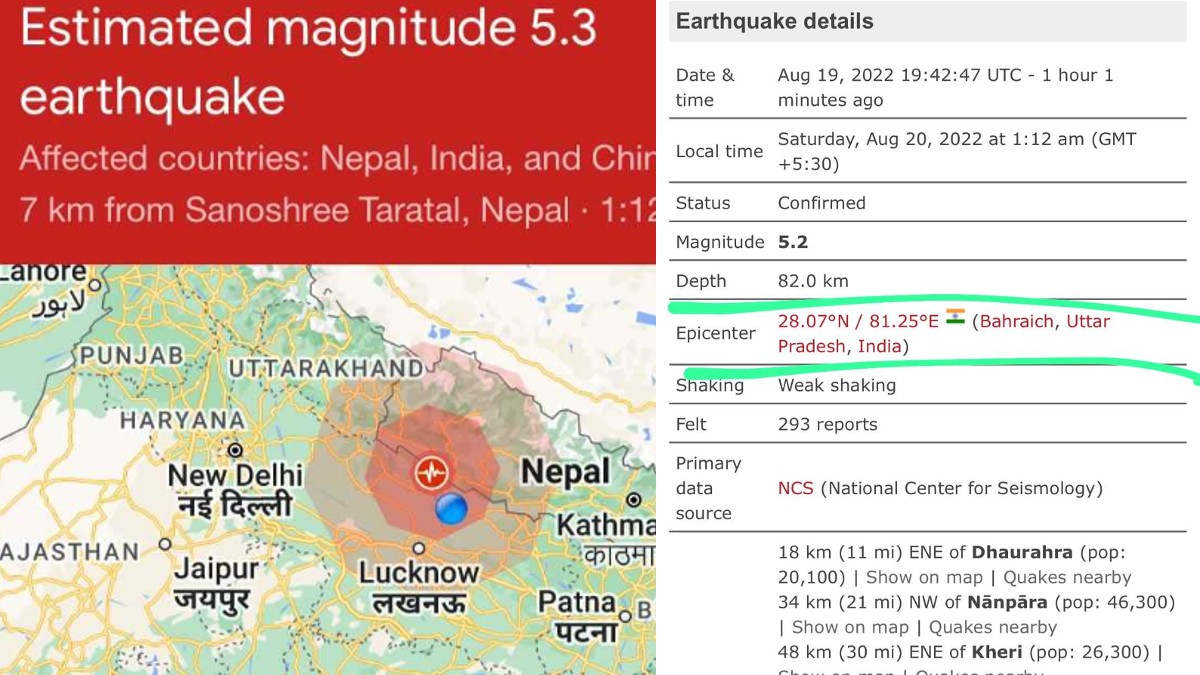 Earthquake tremors felt in many districts including Lucknow in UP ...
