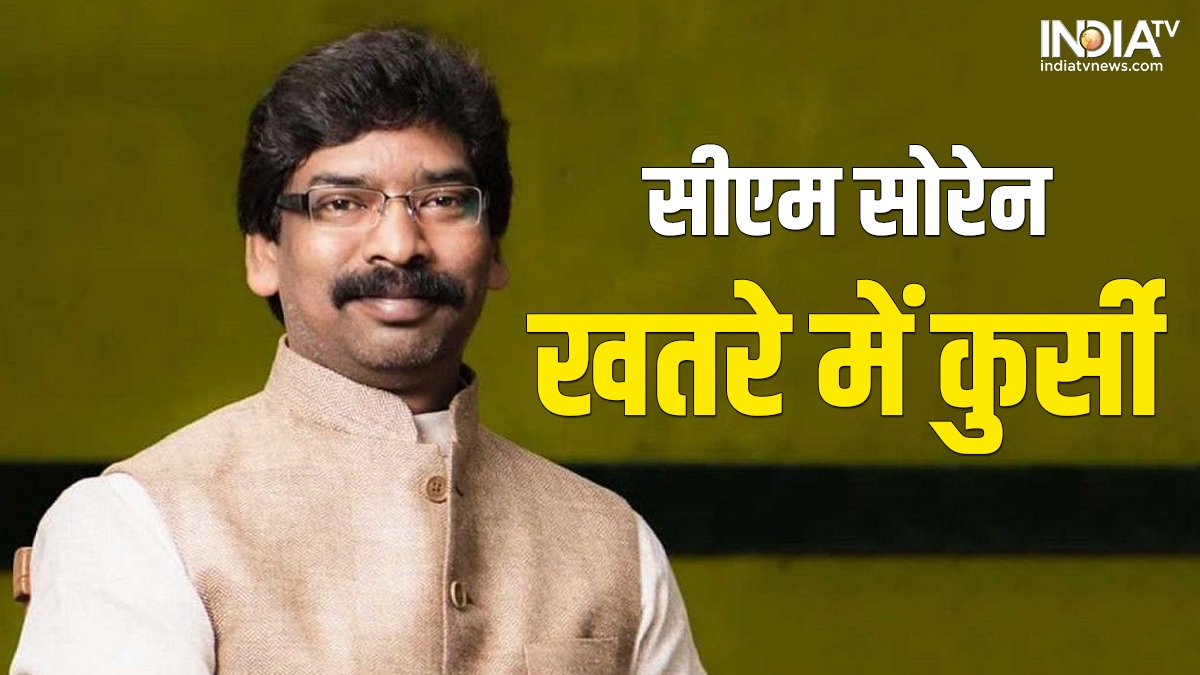 Hemant Soren Jharkhand cm assembly membership Election Commission ...