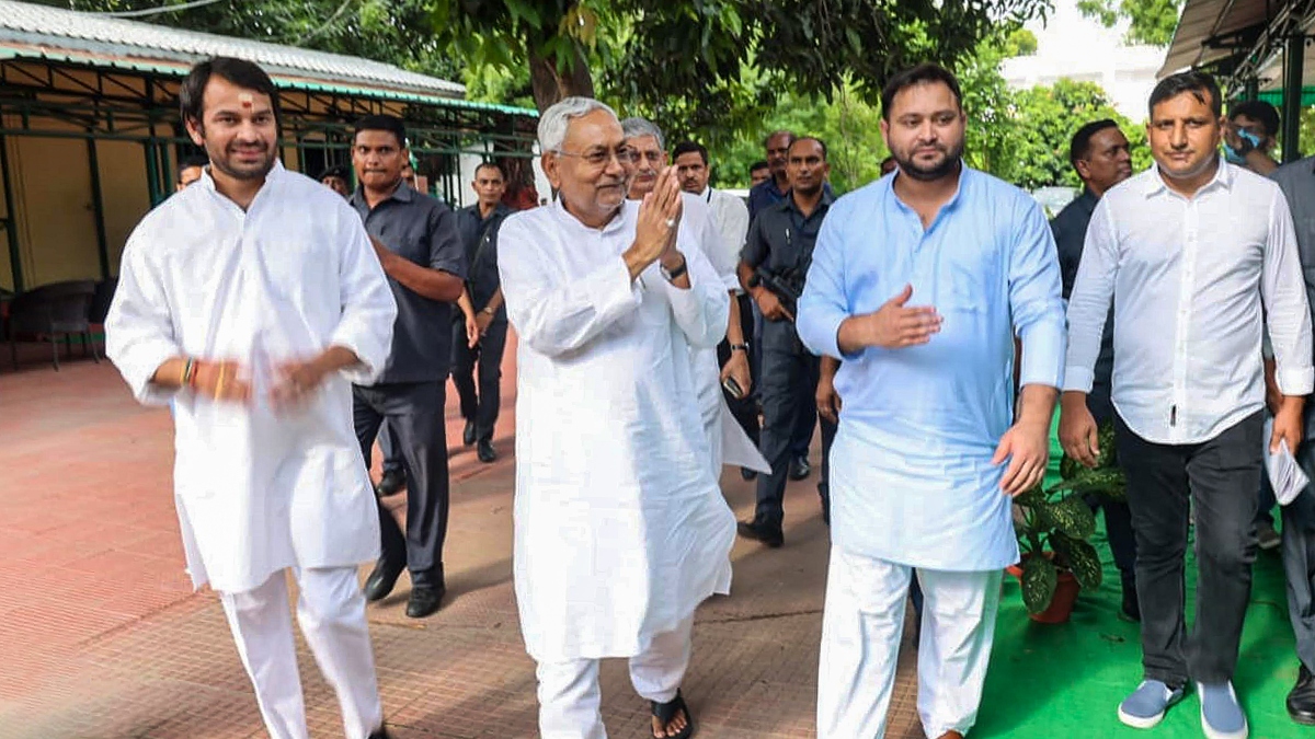 Nitish Kumar Oath Ceremony bihar new Mahagathbandhan government Nitish Kumar and Tejashwi Yadav ...