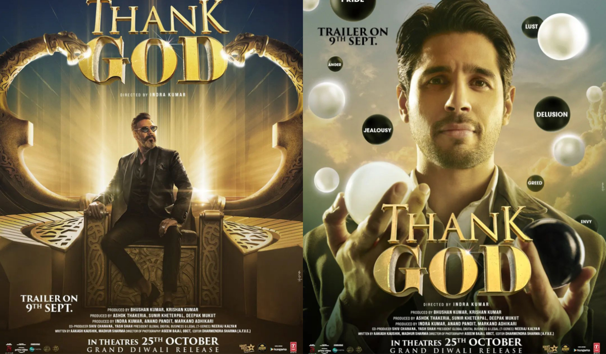 Thank God Trailer रिलीज से पहले सामने आया अजय देवगन और सिद्धार्थ ...