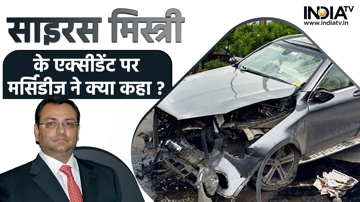 Cyrus Mistry Accident Brakes on Mistry s car were applied 5 seconds ...