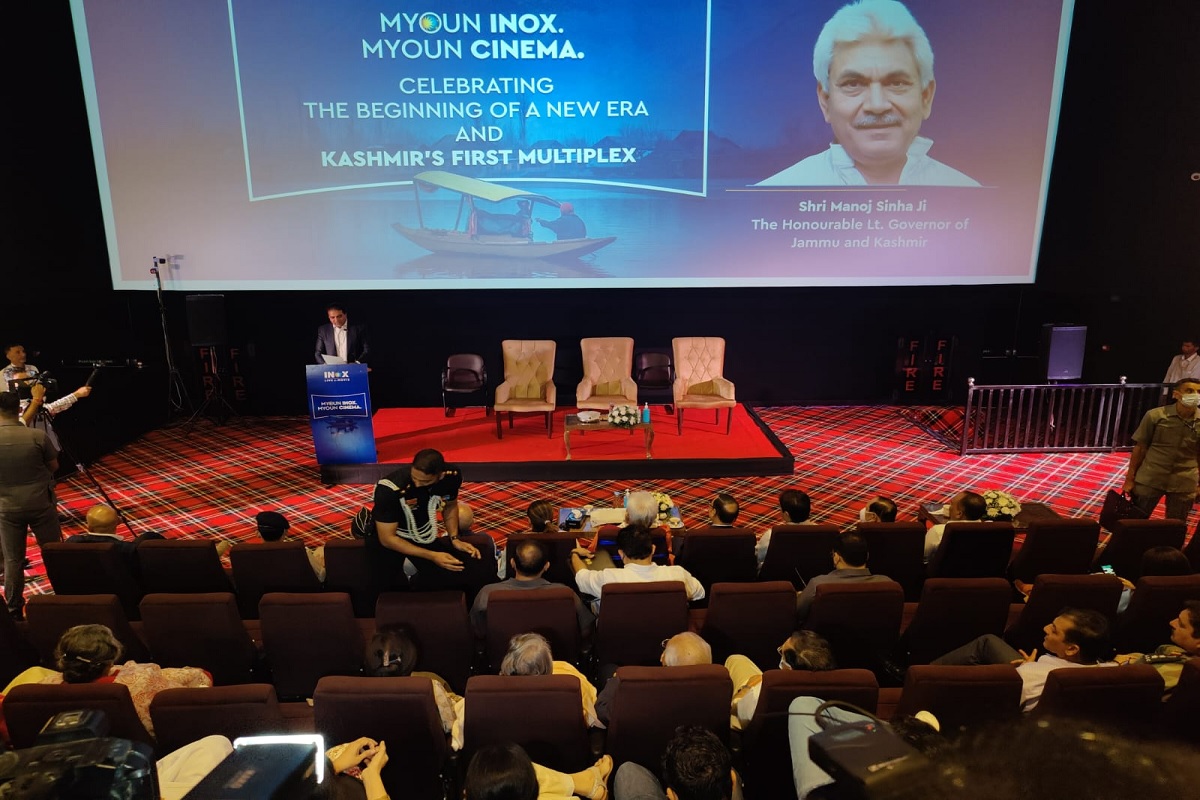 Multiplex in Kashmir: First multiplex opened in Srinagar, Lt. Governor ...