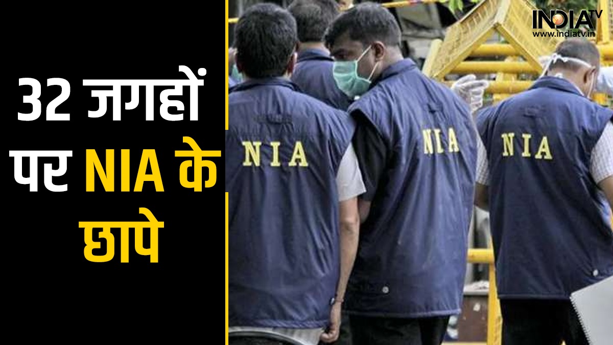 Bihar News NIA raids at 32 places in Bihar action is being taken in PFI case Phulwari Sharif ...