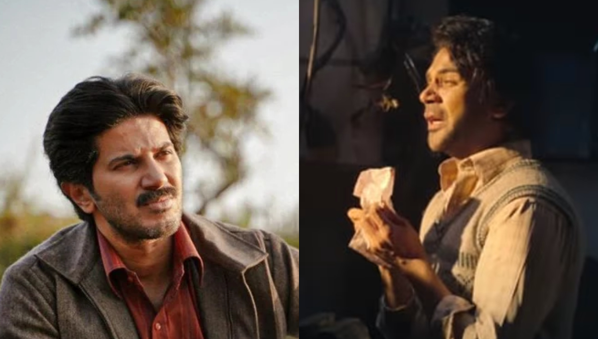 Guns and Gulaabs Teaser: Rajkummar Rao and Dulquer Salmaan reminisced ...