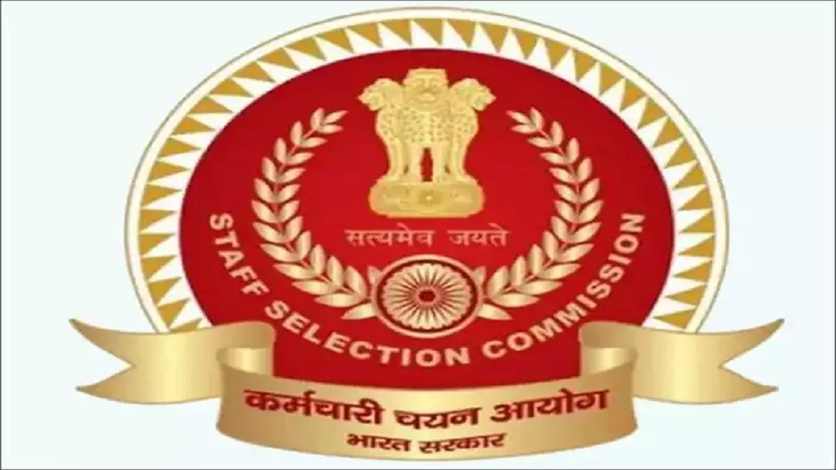 एसएससी स्टेनोग्राफर ग्रेड सी और डी स्किल टेस्ट का रिजल्ट जारी इस
