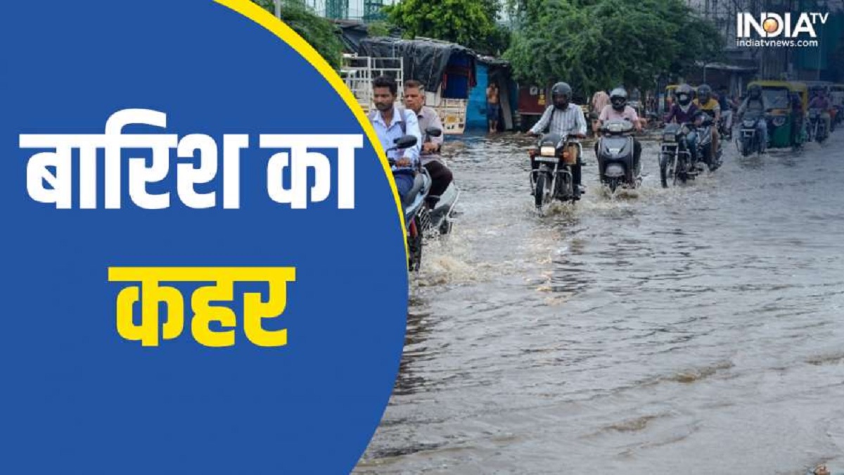 Weather Today In UP Bihar and Delhi the rain created an outcry bad ...