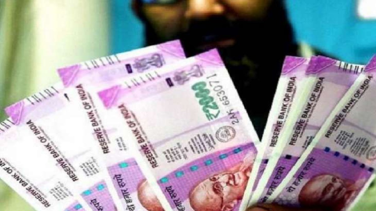 Punjab First got report of taking bribe money was taken from officer to ...