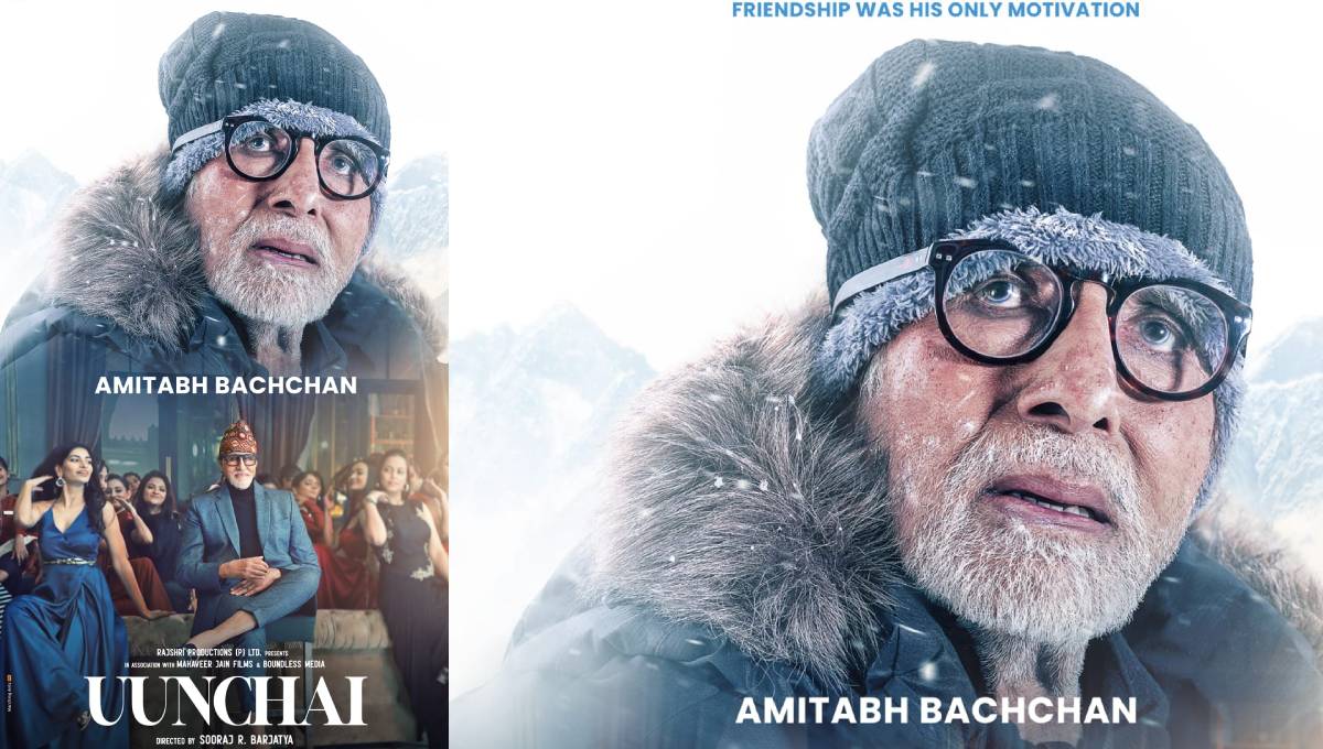 Uunchai New Look: Amitabh Bachchan 80th birthday fans got a special ...