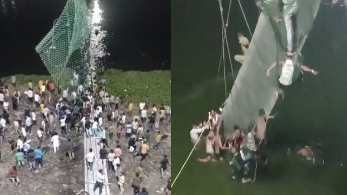 ब्रिज गिरा तो एक दूसरे के ऊपर गिर पड़े लोग...चश्मदीदों ने बताया हादसे ...