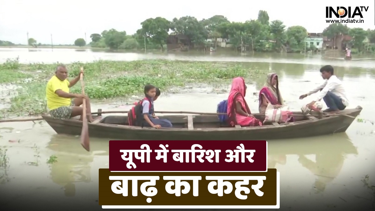 UP Rain Heavy rains and floods continue to wreak havoc 1370 villages in ...