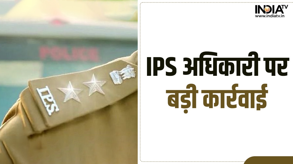 Bihar News Economic Offenses Wing raids Purnia SP Dyashankar house IPS ...