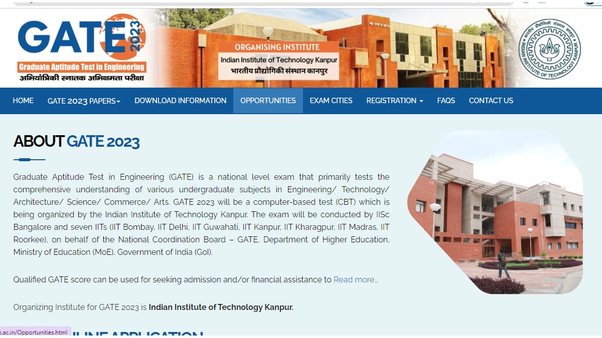 जल्दी करें! कहीं छूट न जाए मौका, GATE 2023 के लिए एप्लीकेशन मोडिकेशन ...