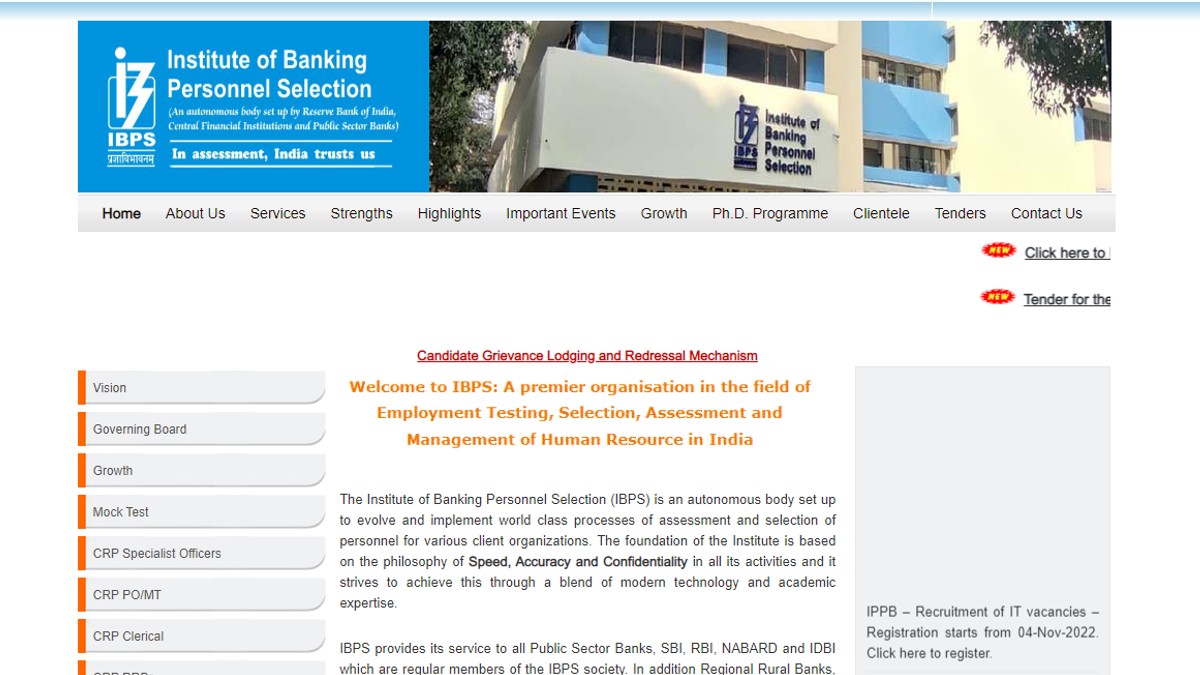 IBPS PO Main का Admit Card हुआ जारी, एक क्लिक में करें डाउनलोड । IBPS ...