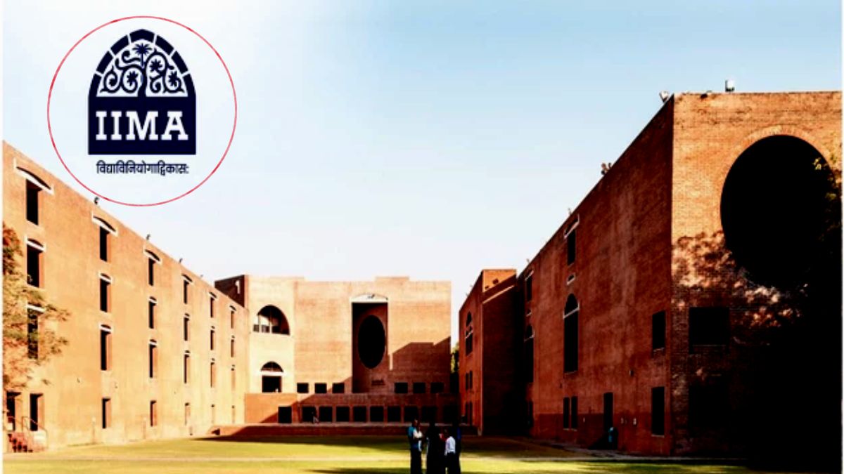 IIM अहमदाबाद ने बदल दिया अपना लोगो, ये है फोटो में दिख रहे श्लोक का मतलब - IIM Ahmedabad has ...