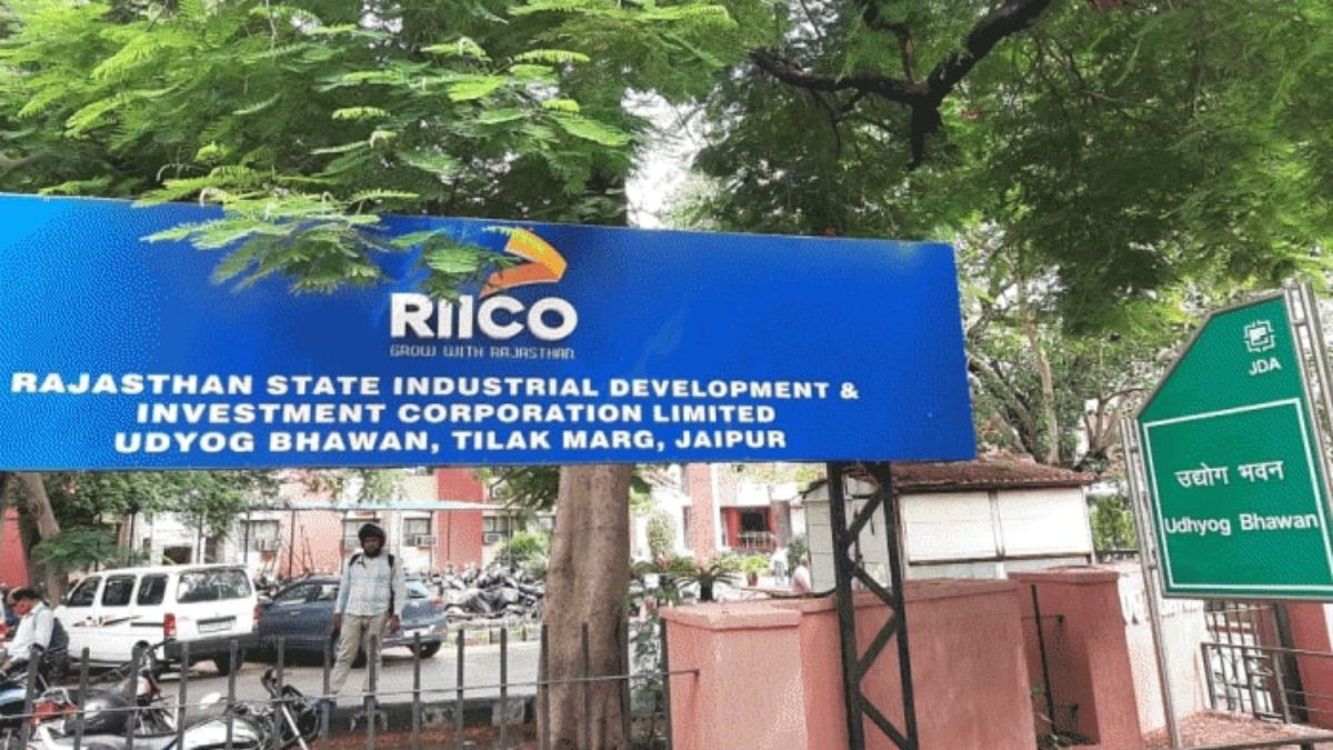 RIICO को मिला नया नॉलेज पार्टनर, IIM उदयपुर निभाएगा महत्वपूर्ण भूमिका ...