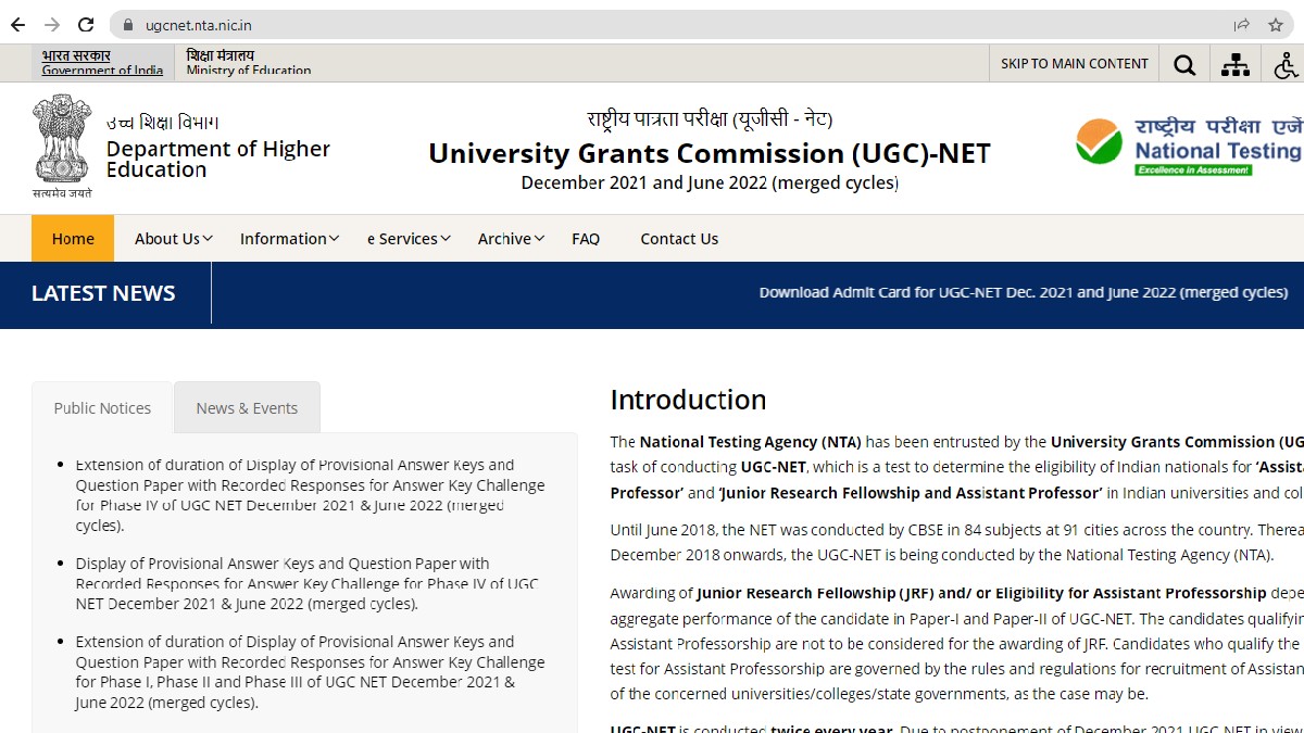 UGC NET Results 2022 releasing today at ugcnet.nta.nic.in here s how to check । UGC NET के ...
