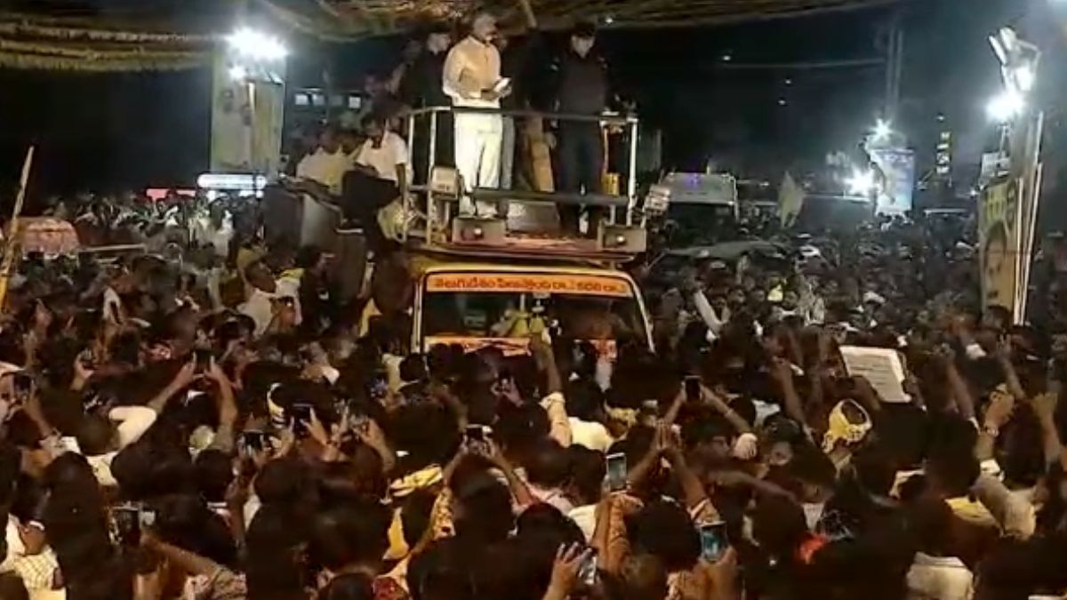 chandrababu naidu road show several dead in stampede in kandukur of nellore andhra pradesh ...