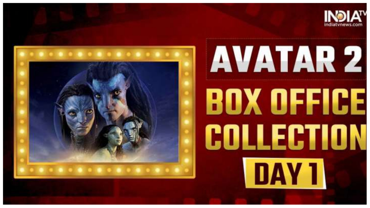 Avatar 2 Box Office Day 1 Prediction: 'अवतार 2' को बॉक्स ऑफिस पर मिली ...