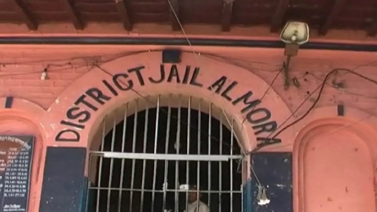 Recruitment Application of jail warden in Uttarakhand started again ...