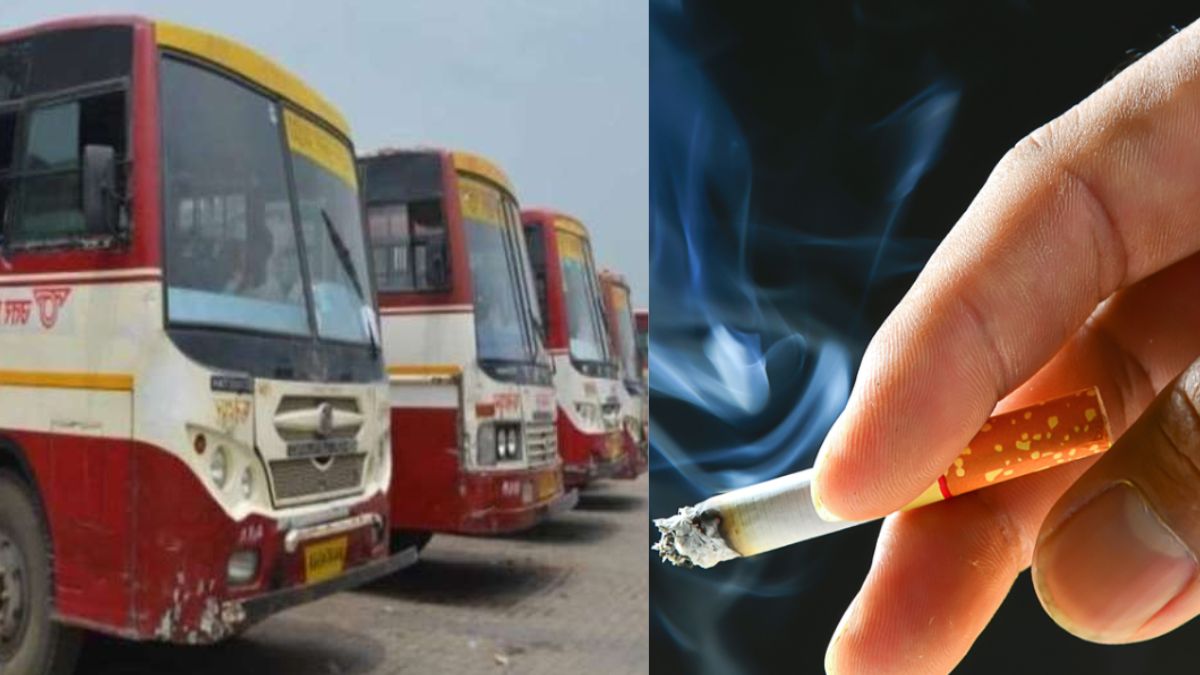 चलती बस में सिगरेट पी रहा था युवक, कंडक्टर ने धक्का देकर बाहर निकाला ...