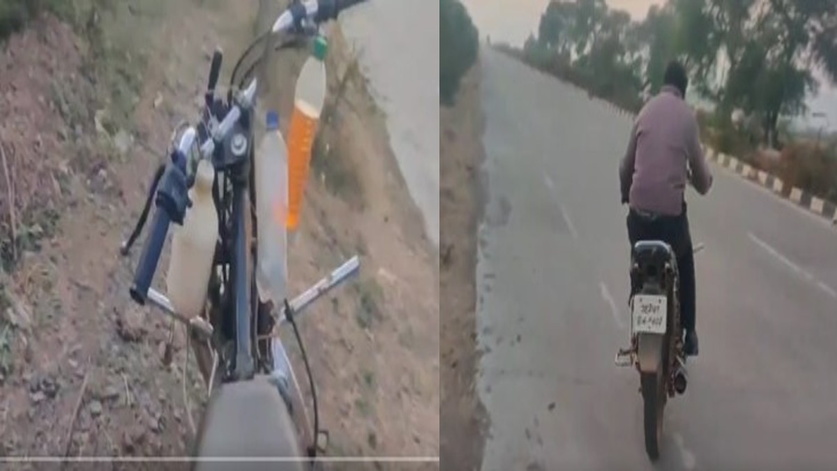 Man Made Bike From Desi Jugaad, video goes viral on internet, Watch the Video। जुगाड़ की गाड़ी ...