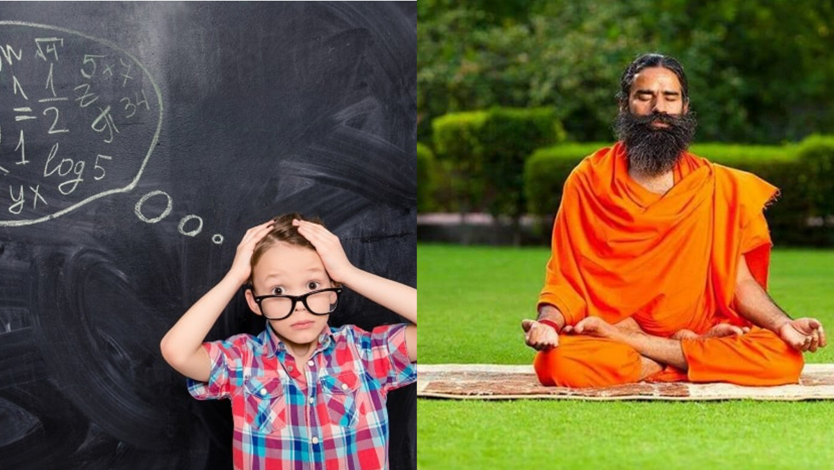 बच्चों में एग्जाम फोबिया को दूर करेंगे बाबा रामदेव के ये टिप्स | baba ...
