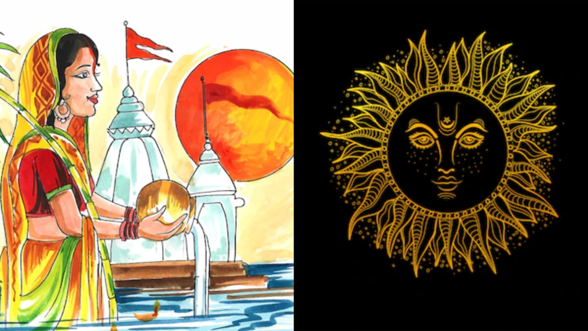 rath Saptami 2023 Vrat date puja vidhi upay and significance lord surya ...