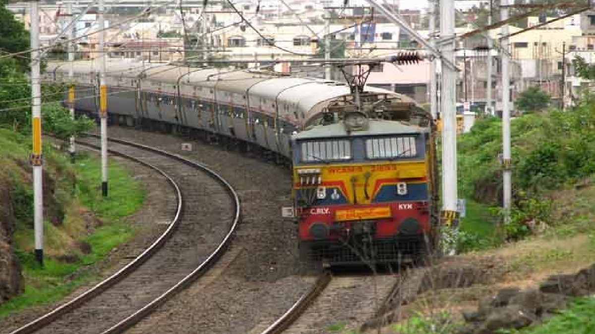 Do you know what is difference between TTE or TC in Railways Know how ...