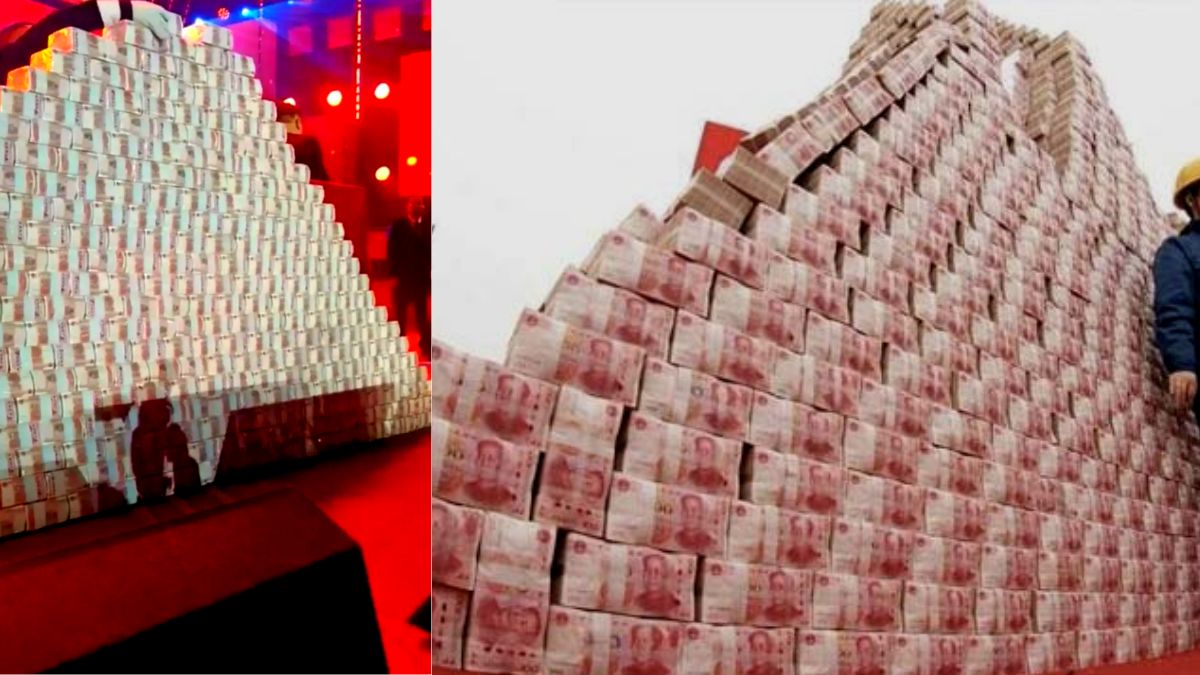 give bonus this company made a mountain of money on the stage | बोनस ...