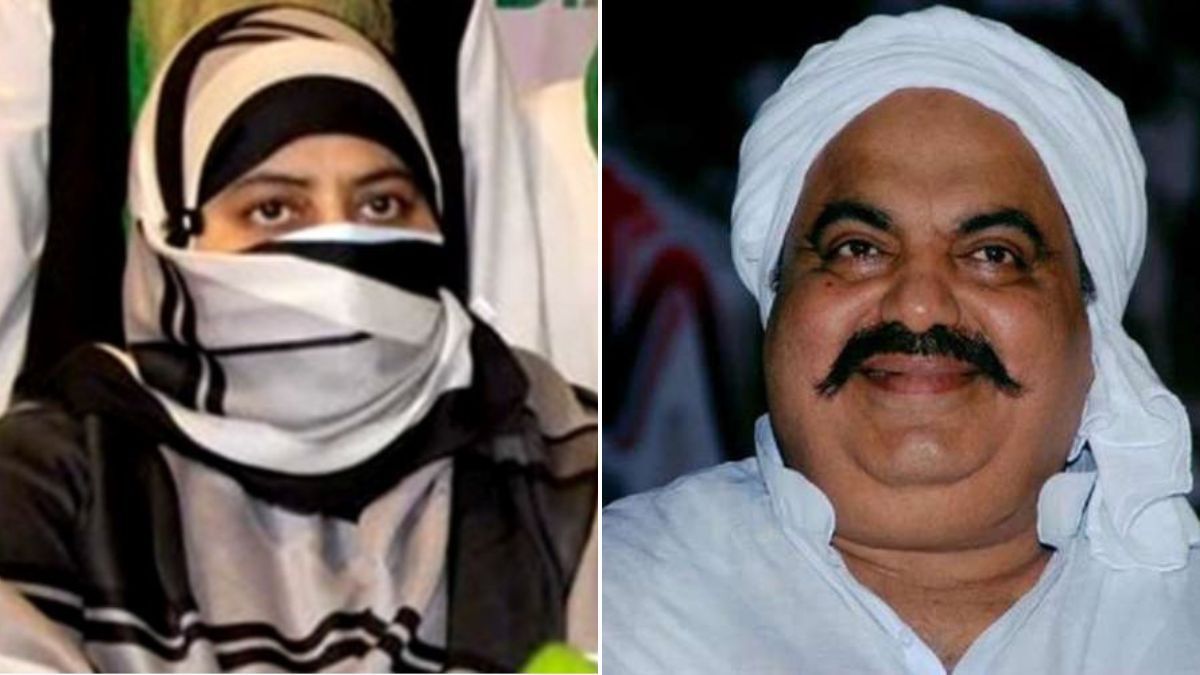 Atiq Ahmed s wife Shaista parveen files anticipatory bail in allahabad ...