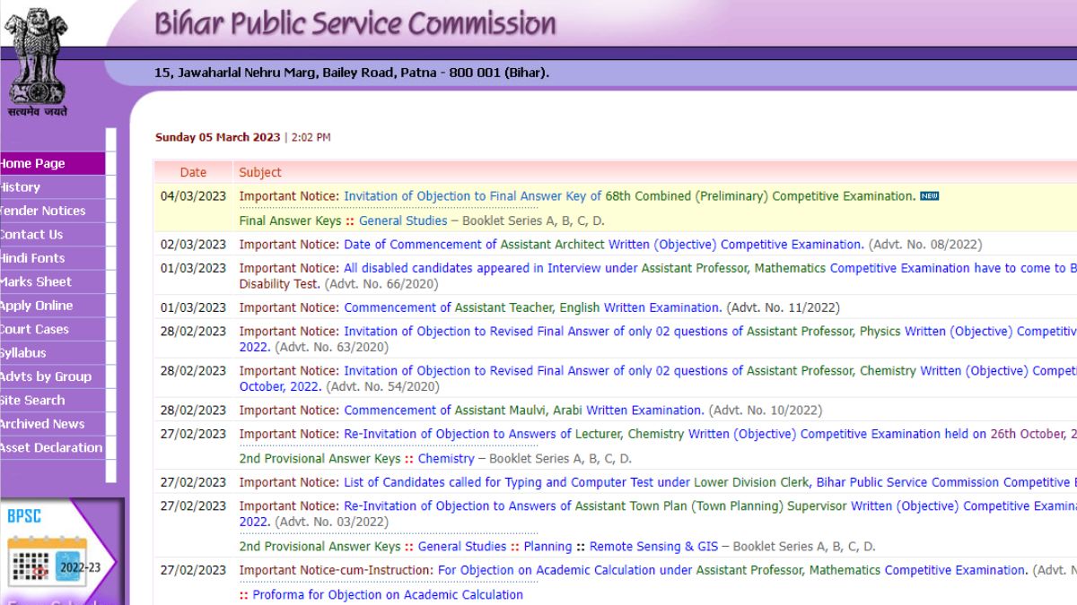 BPSC 68th CCE Prelims final answer key released on bpsc.bih.nic.in ... BPSC 68th CCE Prelims final answer key released on bpsc.bih.nic.in ...