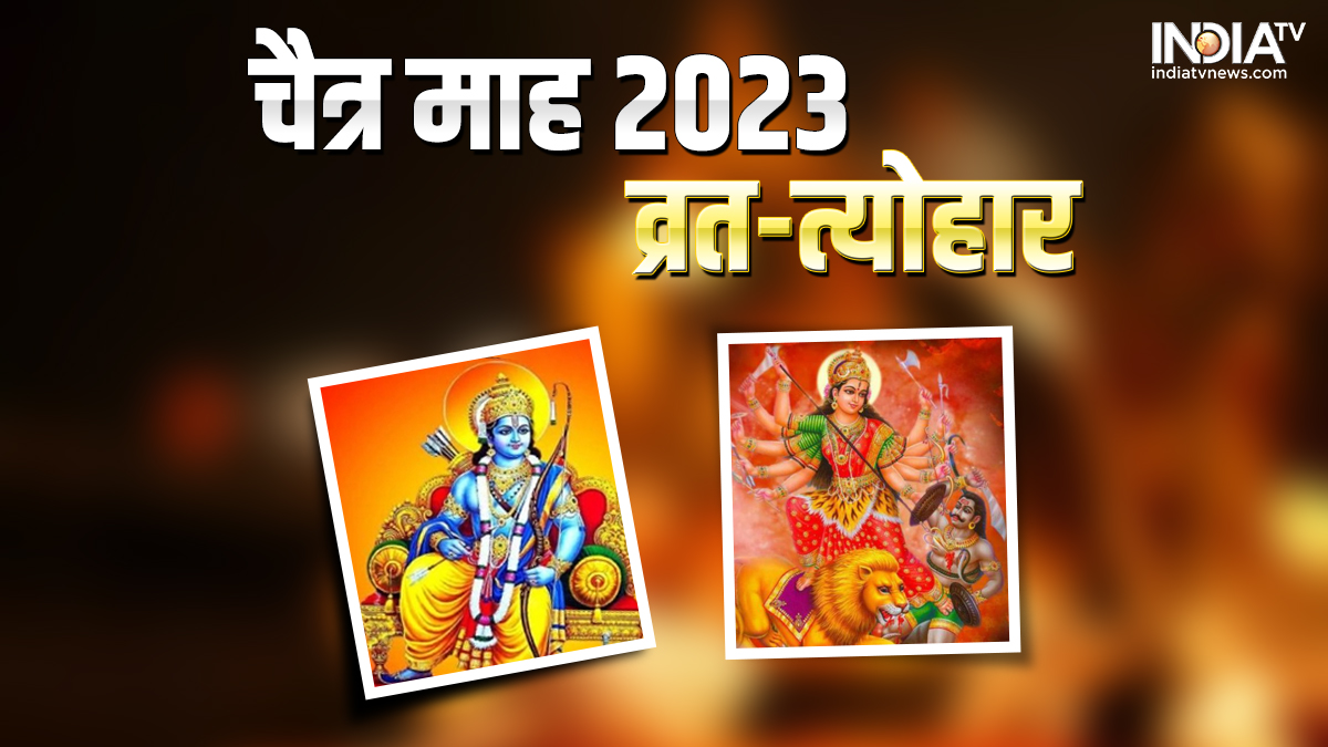 chaitra month 2023 vrat festival full list dates navratri hanuman ...