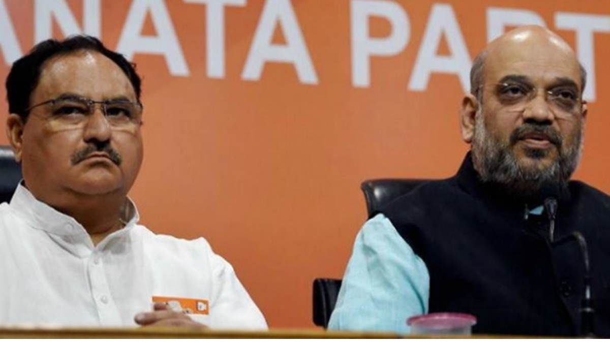 BJP high command Troubled by factionalism in Telangana angry Amit Shah ...