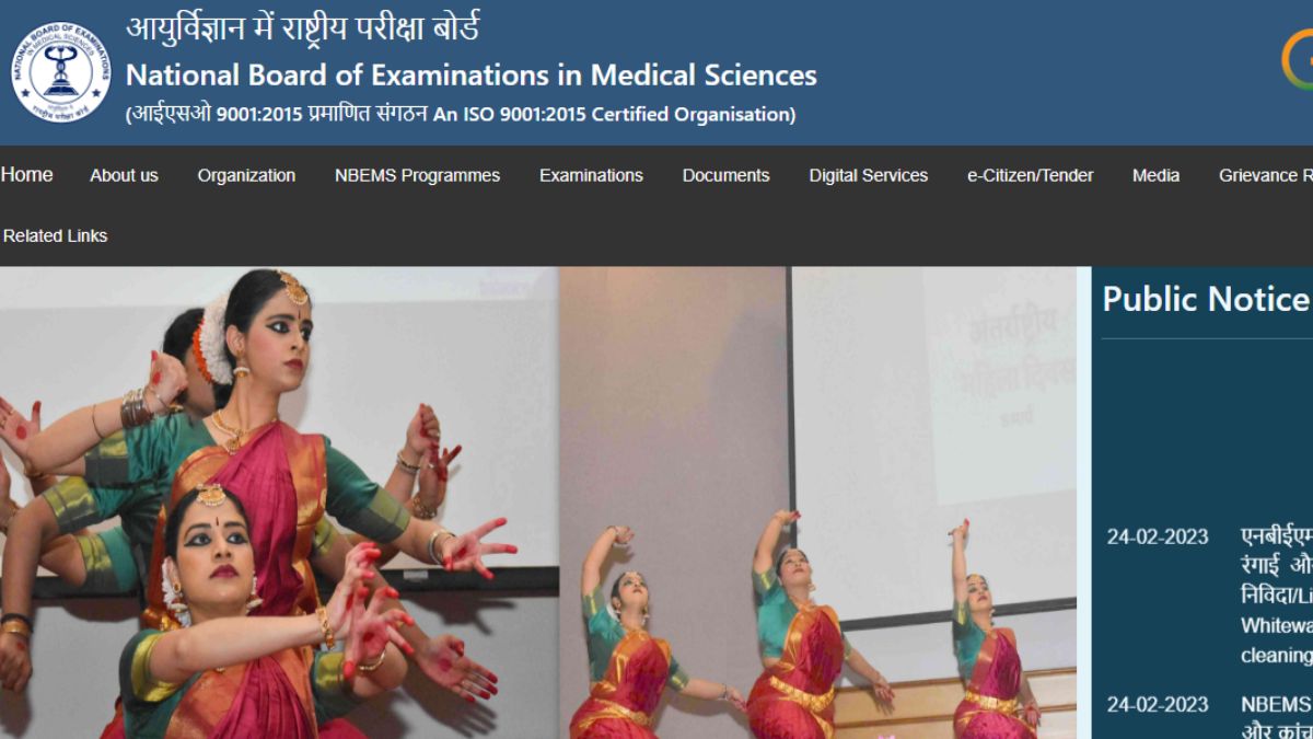 NBEMS FET 2022 results releasing by March 7 at natboard.edu.in । नेशनल ...