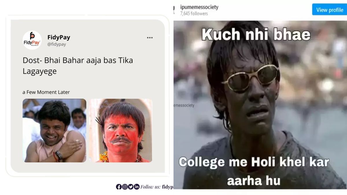 Holi Memes goes viral on social media। "भाई प्यार से लगवाले ज्यादा नहीं ...