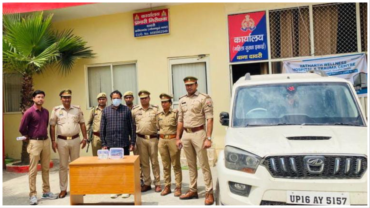 रणदीप भाटी गैंग का प्रमुख सदस्य जोगेंद्र जुगला गिरफ्तार, व्यापारी से ...