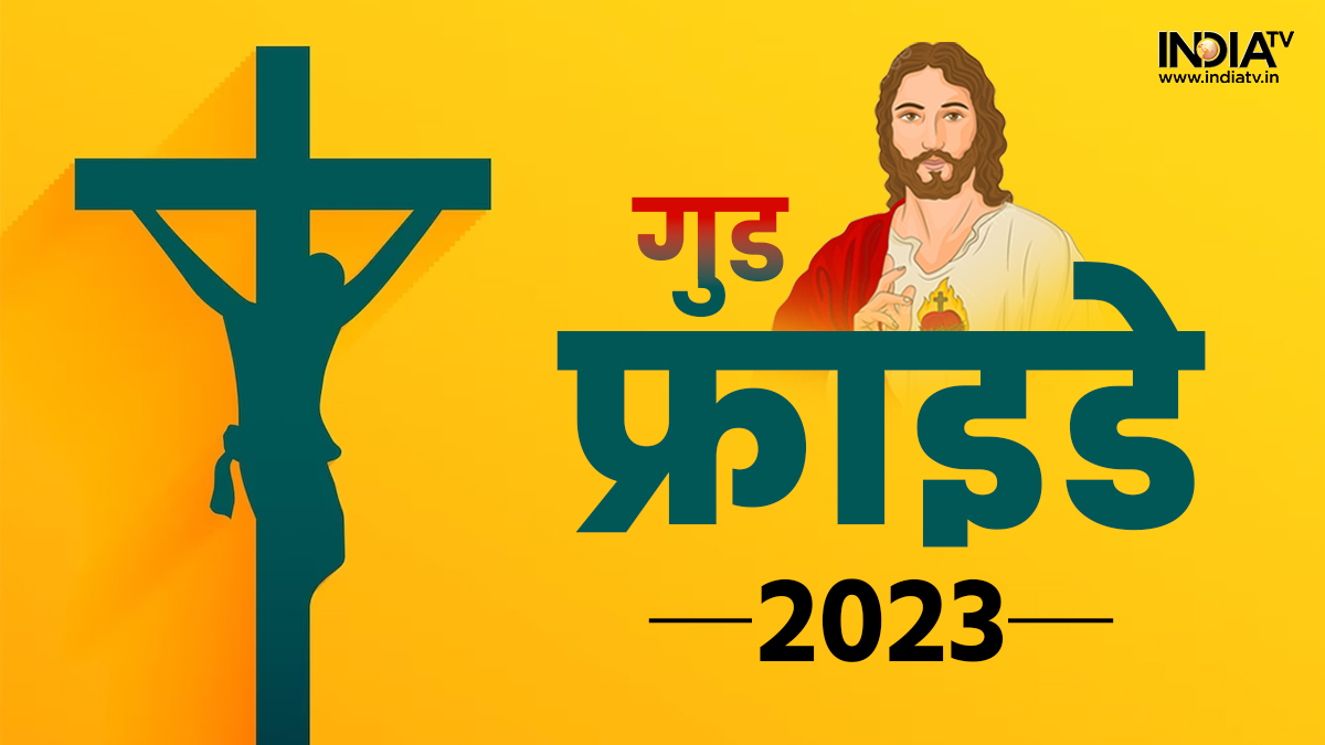 Good Friday 2023 significance and history Christian festival black ...