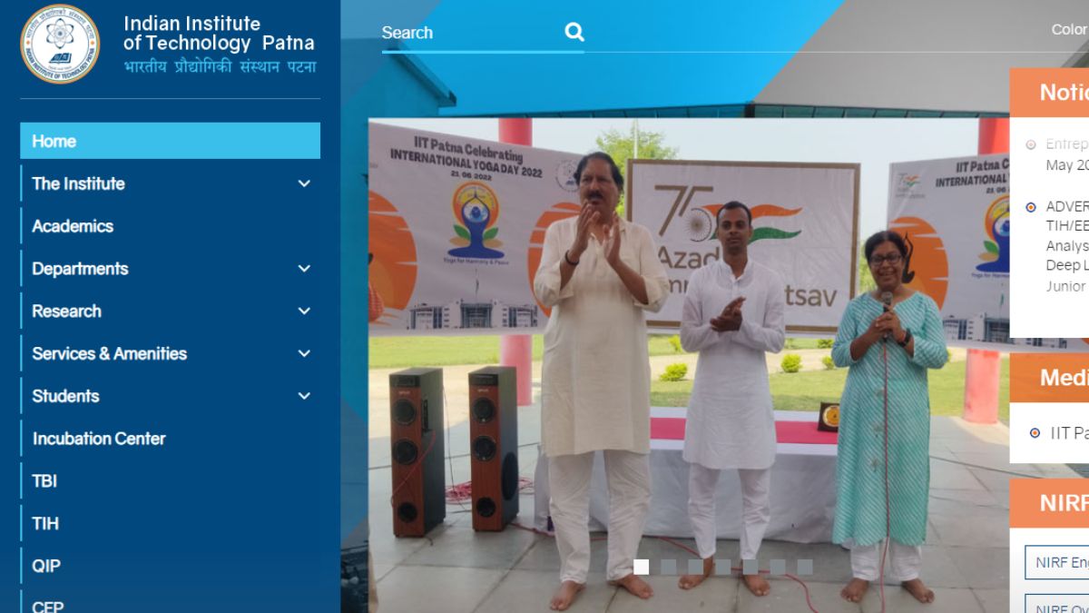 IIT Patna Recruitment on many posts, here are the details । आईआईटी पटना में निकली कई पदों पर ...