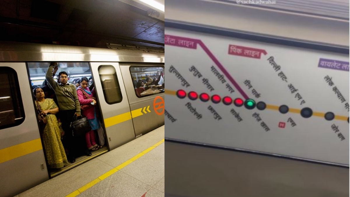 Delhi Metro will now travel till Goa Beach this facility is on Yellow Line video viral VIDEO ...