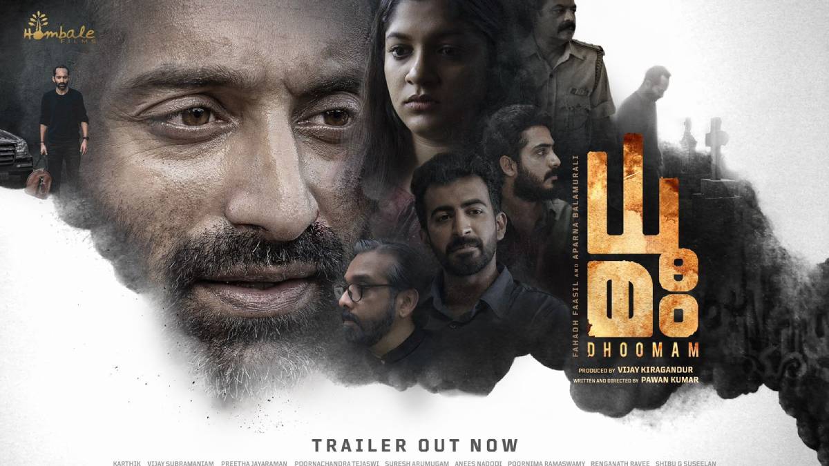 Dhoomam Trailer OUT Kantara and KGF makers knock again With suspense ...