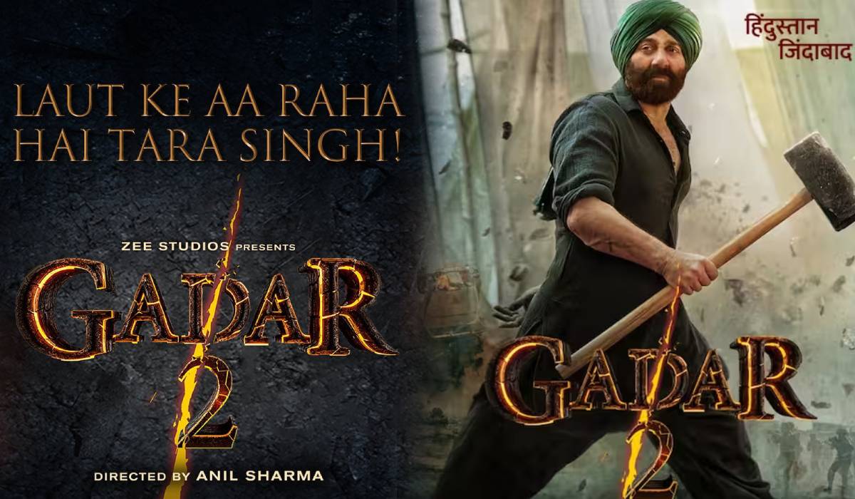 Gadar 2 का धमाकेदार टीजर रिलीज, एक सेकेंड के लिए भी नहीं झपकेगी पलक ...