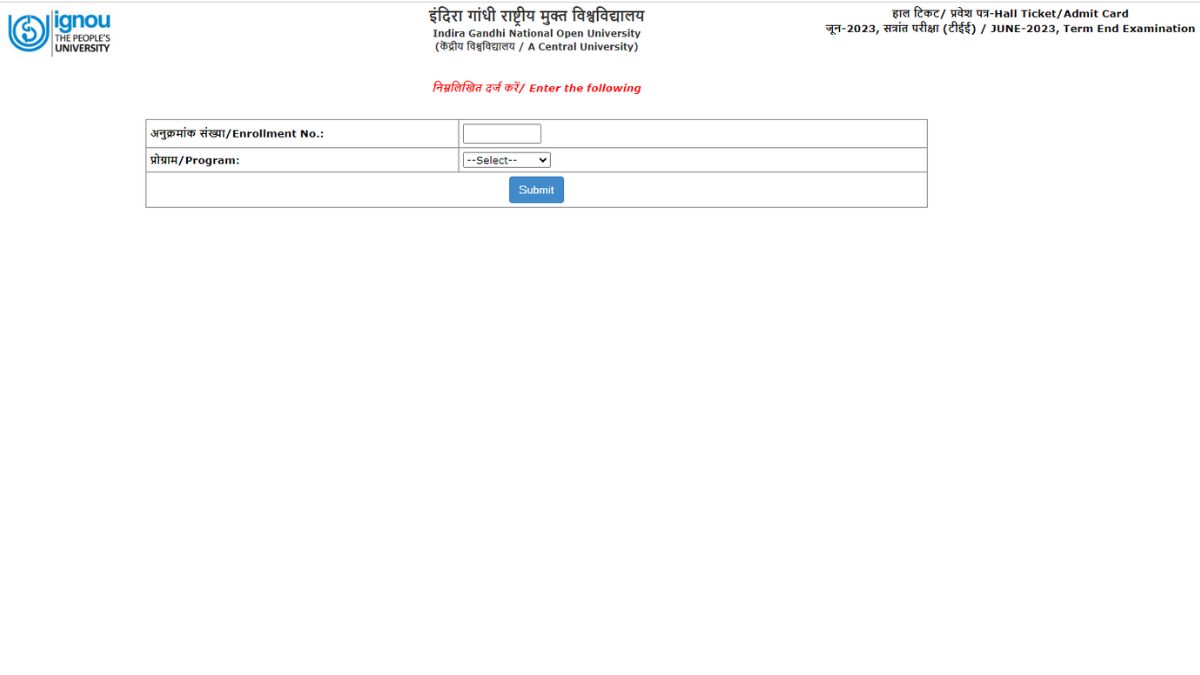 IGNOU TEE June 2023 admit card released, get link । IGNOU टीईई जून के ...