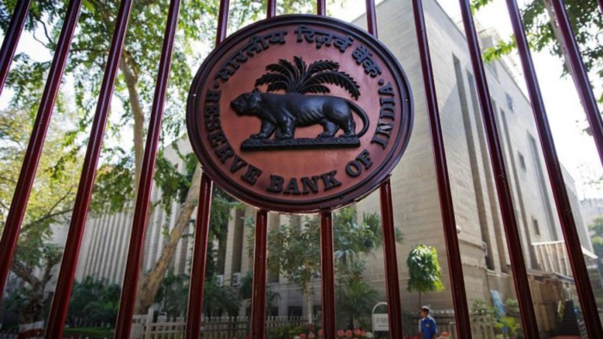 RBI fined crore on these big banks including Axis Bank Jammu and ...
