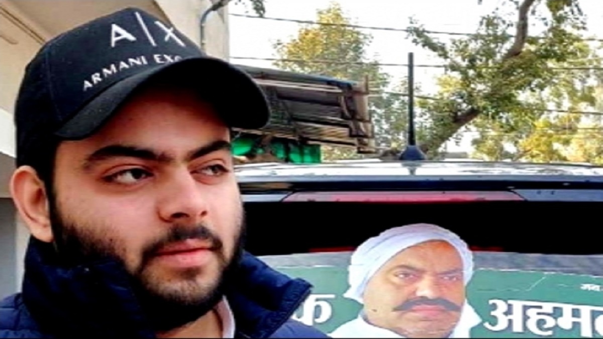 After murder of Mafia Atiq ahmad younger son Ali now takes father black ...